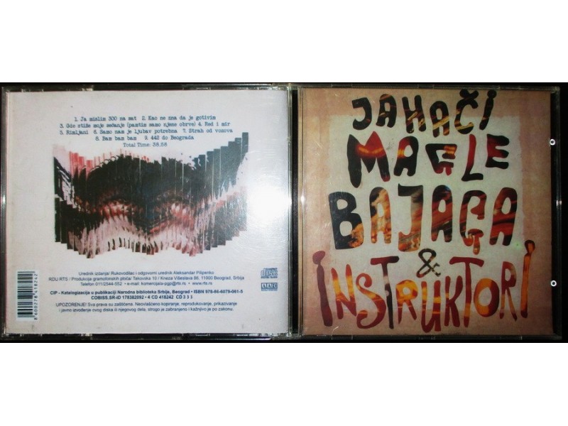 Bajaga & Instrukori-Jahaci Magle Promo Cardboard CD (20