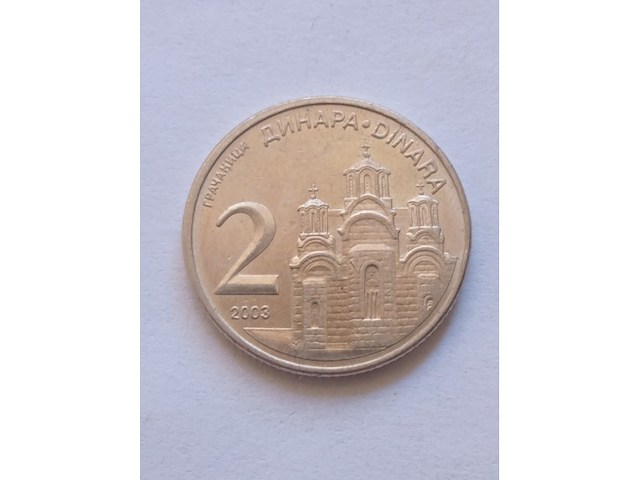 2 Dinara 2003.g - Srbija -