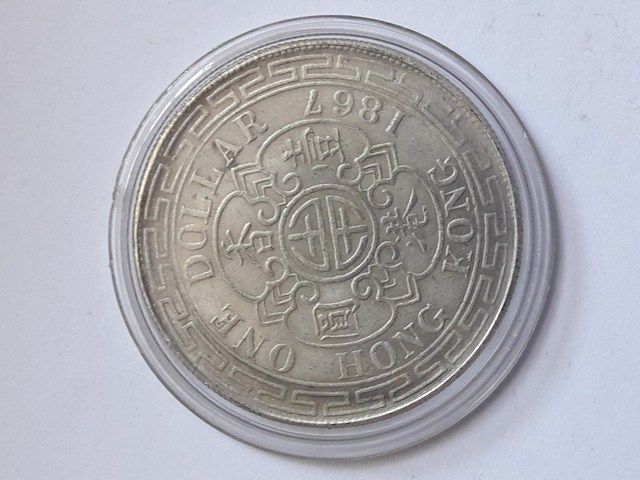 ONE DOLLAR - HONG KONG - 1867