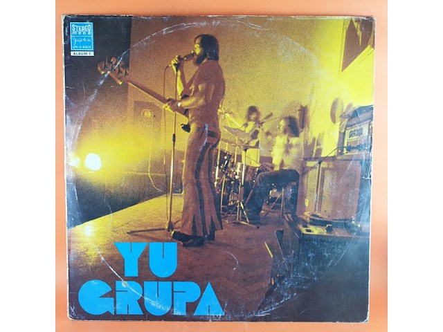 YU Grupa ‎– YU Grupa, LP