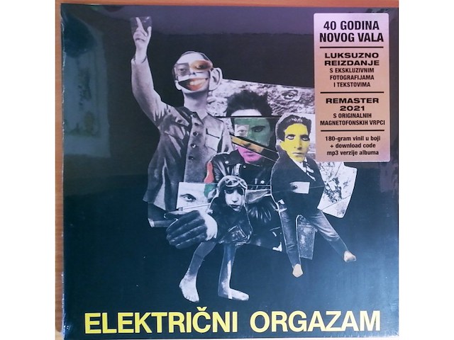 LP ELEKTRIČNI ORGAZAM - I (2021) reizdanje, U CELOFANU