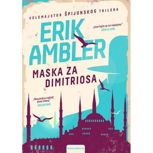 MASKA ZA DIMITRIOSA - ERIK AMBLER