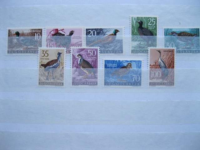 FNRJ 1958., Fauna, Ptice, MNH