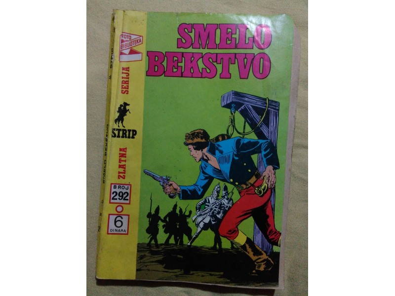 ZS broj 292, Smelo bekstvo