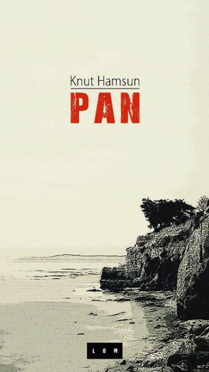 PAN (LATINIČNO IZDANJE)