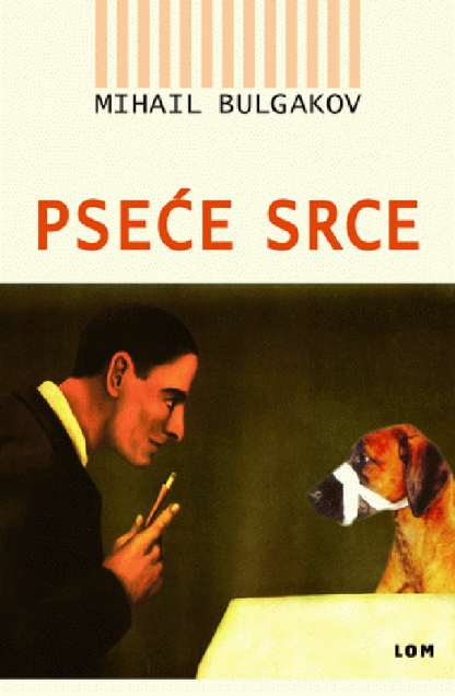 PSEĆE SRCE