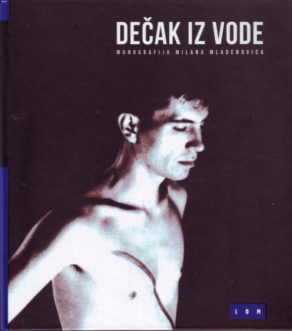 DEČAK IZ VODE