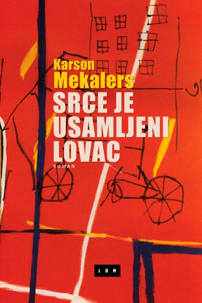 SRCE JE USAMLJENI LOVAC