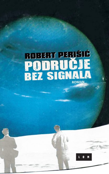 PODRUČJE BEZ SIGNALA