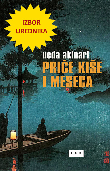 PRIČE KIŠE I MESECA