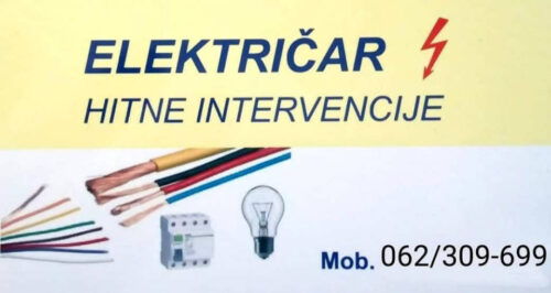 Vaš električar – hitne intervencije, Obrenovac i okolina