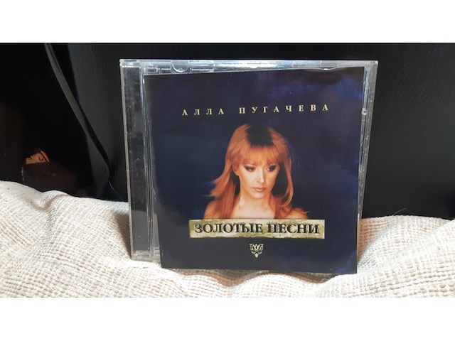 Alla Pugacheva - Golden Songs