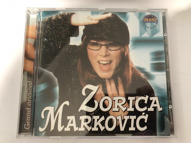 Zorica Marković ‎– Pečalba Je Tuga Pregolema