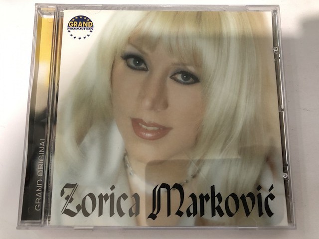 Zorica Marković ‎– Zorica Marković