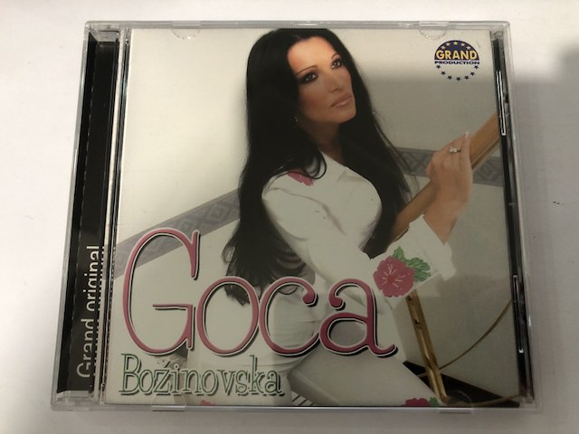 Goca Božinovska ‎– Goca Božinovska