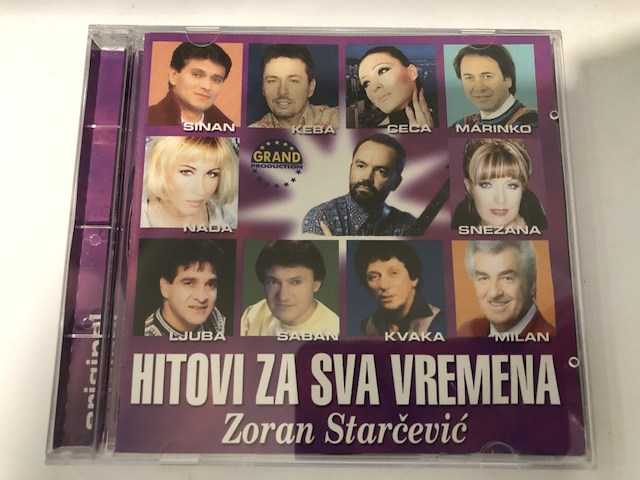 Zoran Starčević ‎– Hitovi Za Sva Vremena