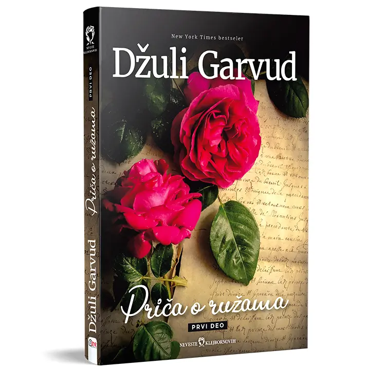 Džuli Garvud – Priča o ružama prvi deo