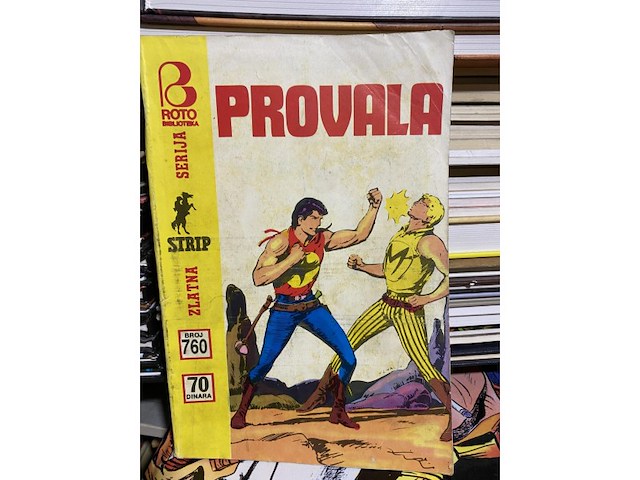 zlatna serija 760 - Provala