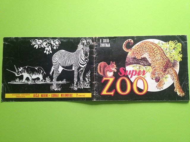 SUPER ZOO, Album 178/283