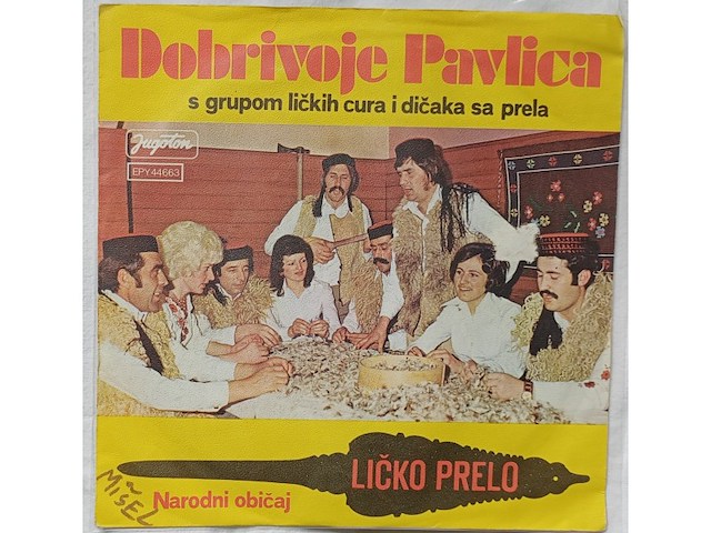 DOBRIVOJE  PAVLICA  -  LICKO  PRELO