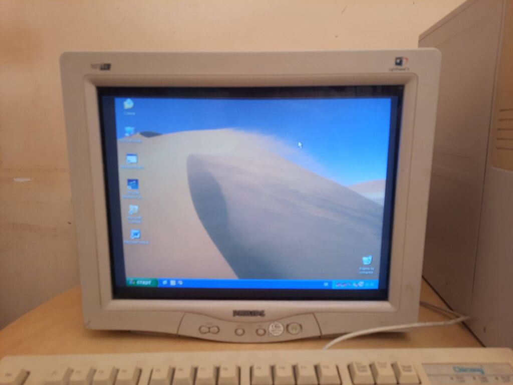 Philips monitor za desktop racunar,kompjuter 107 T5 Nema postolje