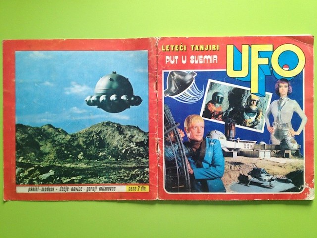 UFO Leteći tanjiri Put u svemir 248/400