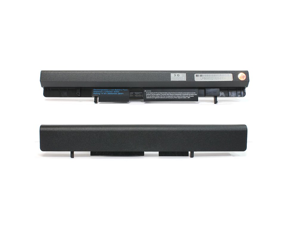 Baterija - laptop Lenovo S500, L12M4A01