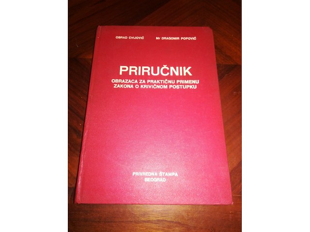 Priručnik obrazaca za praktičnu primenu ZKP perfektna