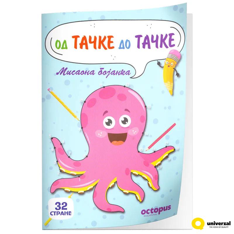 BOJANKA OCTOPUS OD TAČKE DO TAČKE HOBOTNICA UNL-1764