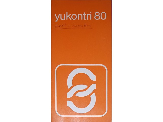 Katalog `YUKONTRI 80` Ljubljana Jugoslavija