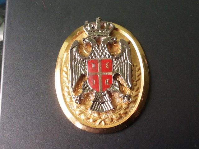 Grb Srbije na mesinganoj plocici