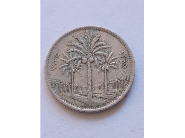 50 Fils - Irak - Drvo -