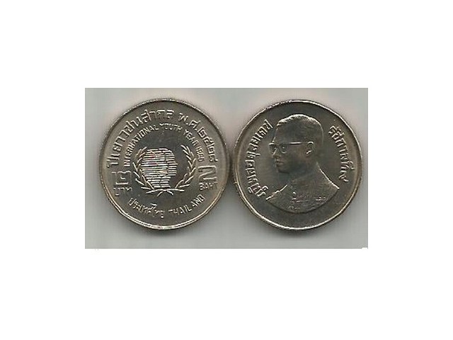 Thailand 2 baht 1985 (2528) Y#176 International Year of