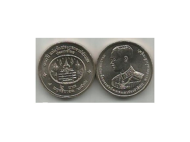 Thailand 2 baht 1993 (2536) Y#288 100th Anniversary of