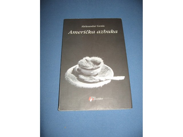 Genis - Američka azbuka, Crveni hleb