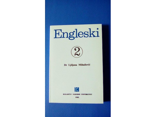 ENGLESKI JEZIK 1, 2, 3