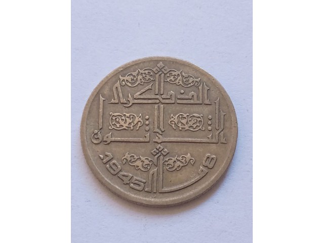 50 Centimes 1975.g - Alžir -