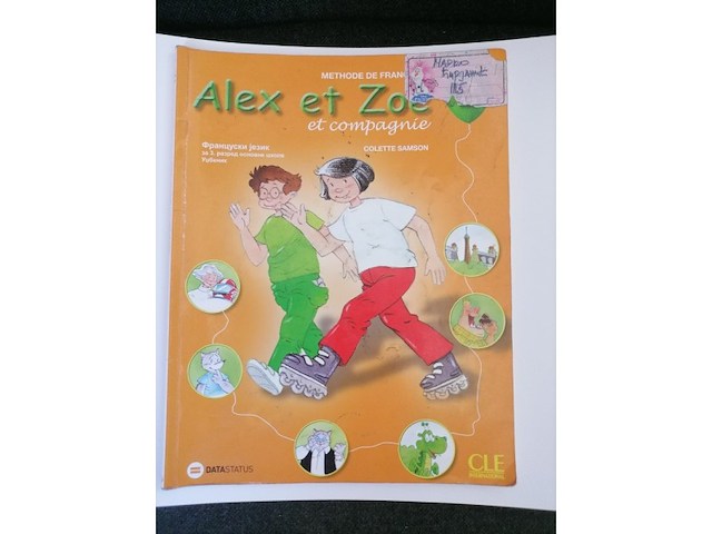 Alex et Zoe, Francuski jezik za 3. osnovne, Udzbenik