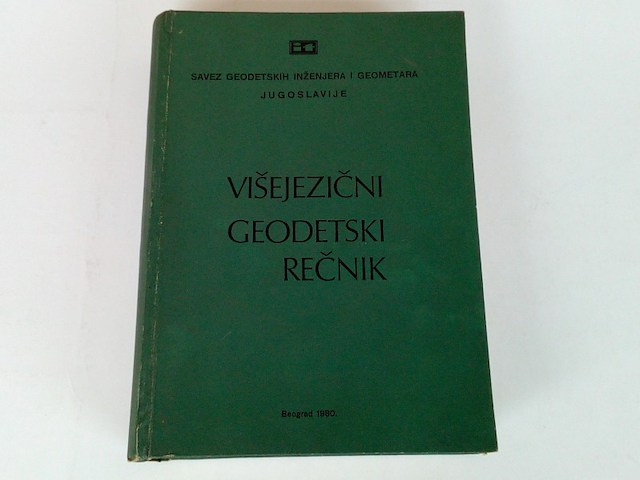 gd - VISEJEZICNI GEODETSKI RECNIK