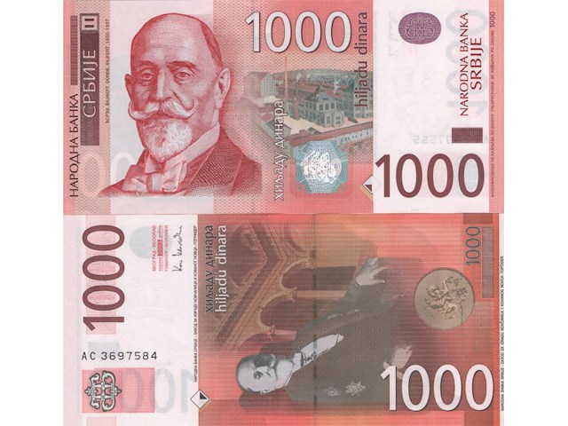 SRBIJA 1000 dinara 2003 UNC P-44 guverner K. Udovički
