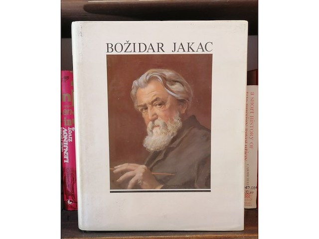 BOŽIDAR JAKAC, DOLENJSKI MUZEJ 1988