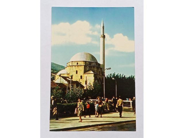 Prizren - Pašina Džamija - Kosovo i Metohija - Čista