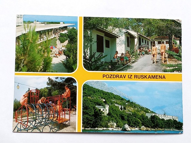 Ruskamen - Nudizam - Nagi Par - Hrvatska - 1982.g