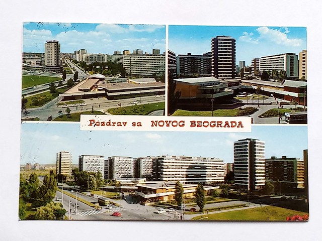 Novi Beograd - Putovala -