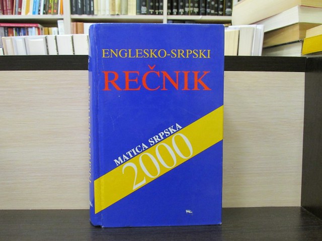 ENGLESKO-SRPSKI rečnik - S. Koljević, I. Đ. Paunović