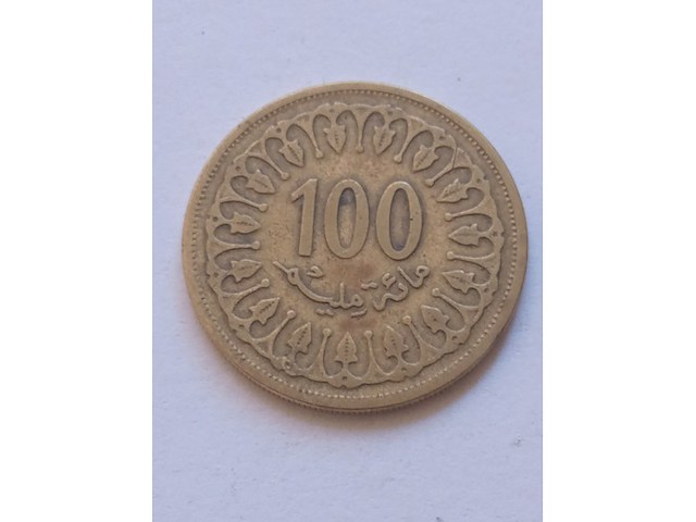 100 Millim 1993.g - Tunis -