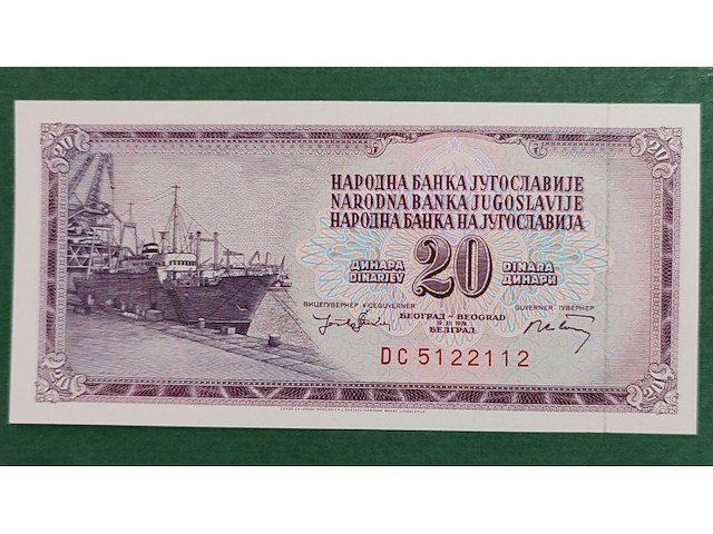 20 DINARA 1974 UNC