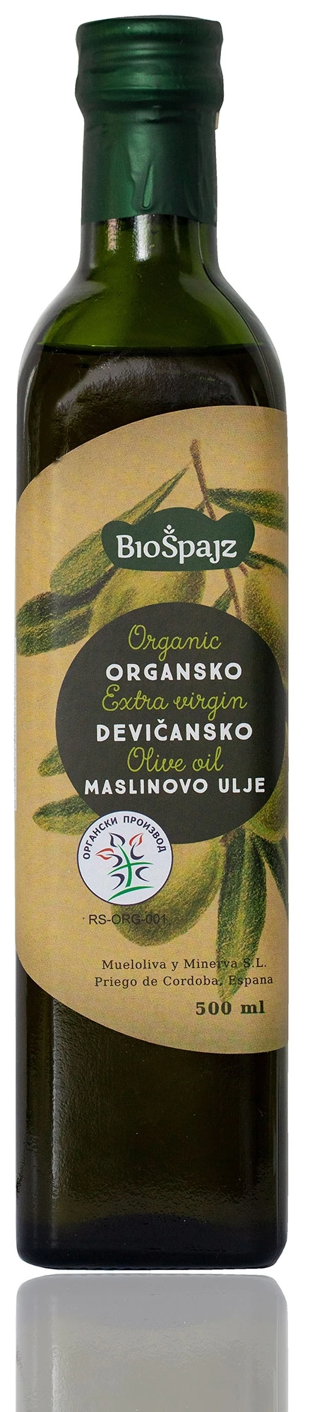 Ekstra devičansko maslinovo ulje (organski proizvod) 500 ml Bio Špajz