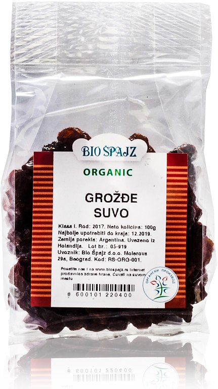 Suvo grožđe (organski proizvod) 100 g Bio Špajz
