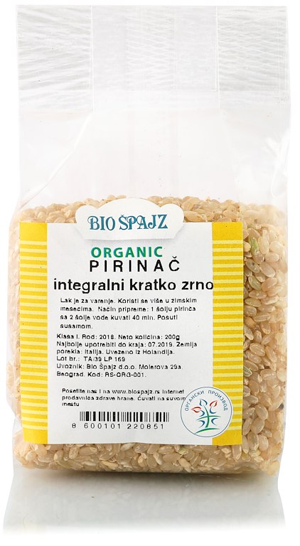 Pirinač integralni kratko zrno (organski proizvod) 200 g Bio Špajz